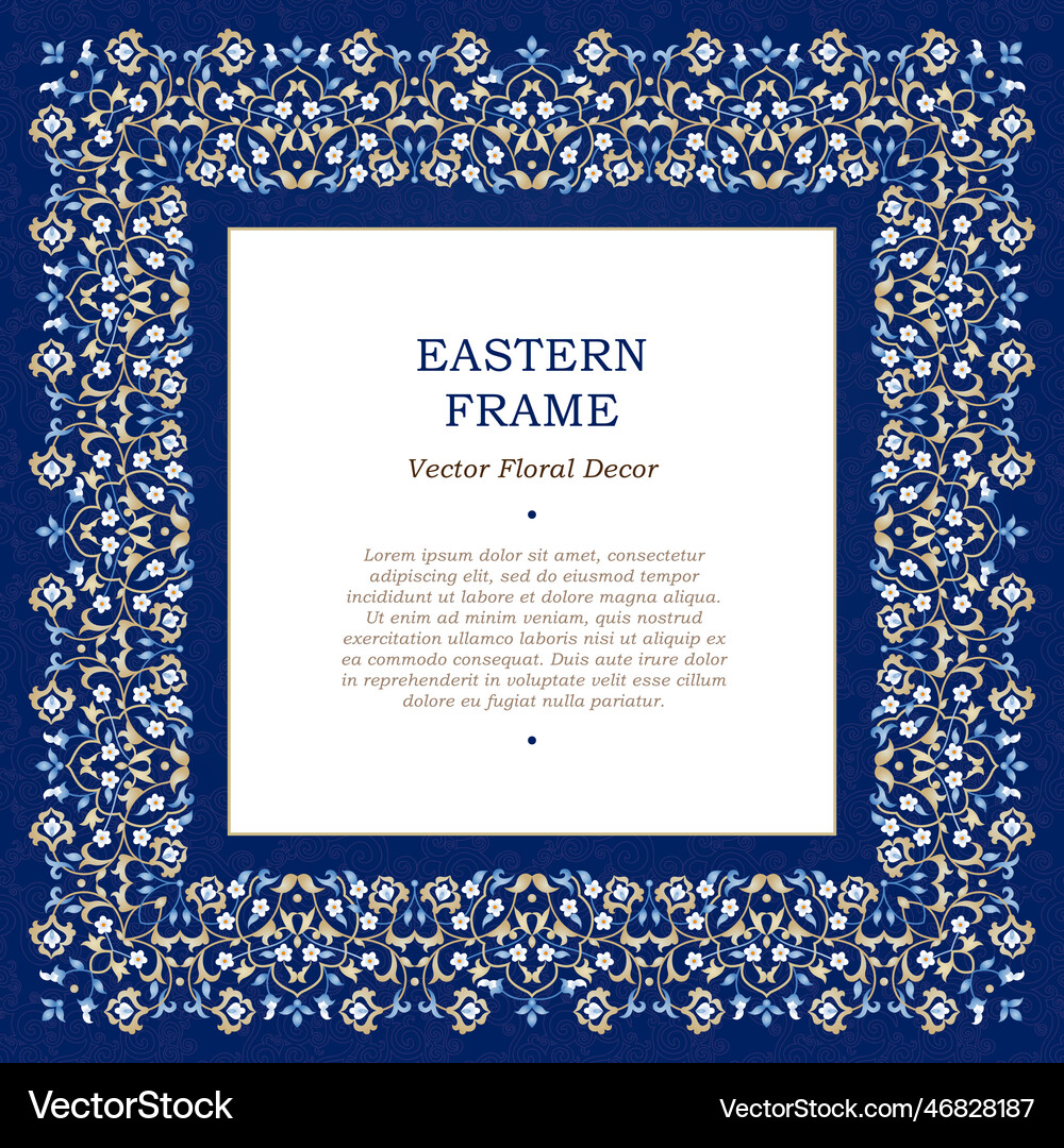 Square vintage frame in eastern style Royalty Free Vector