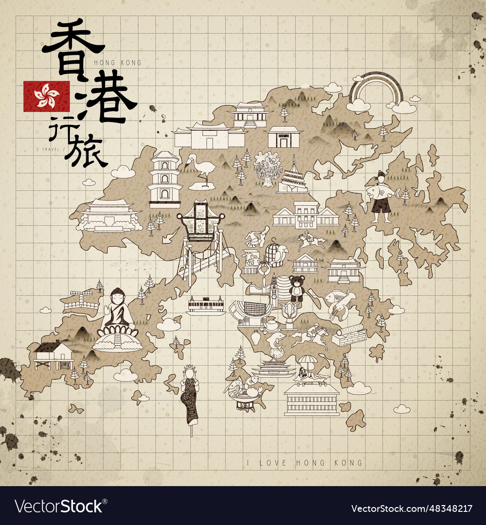 Hong kong travel map Royalty Free Vector Image