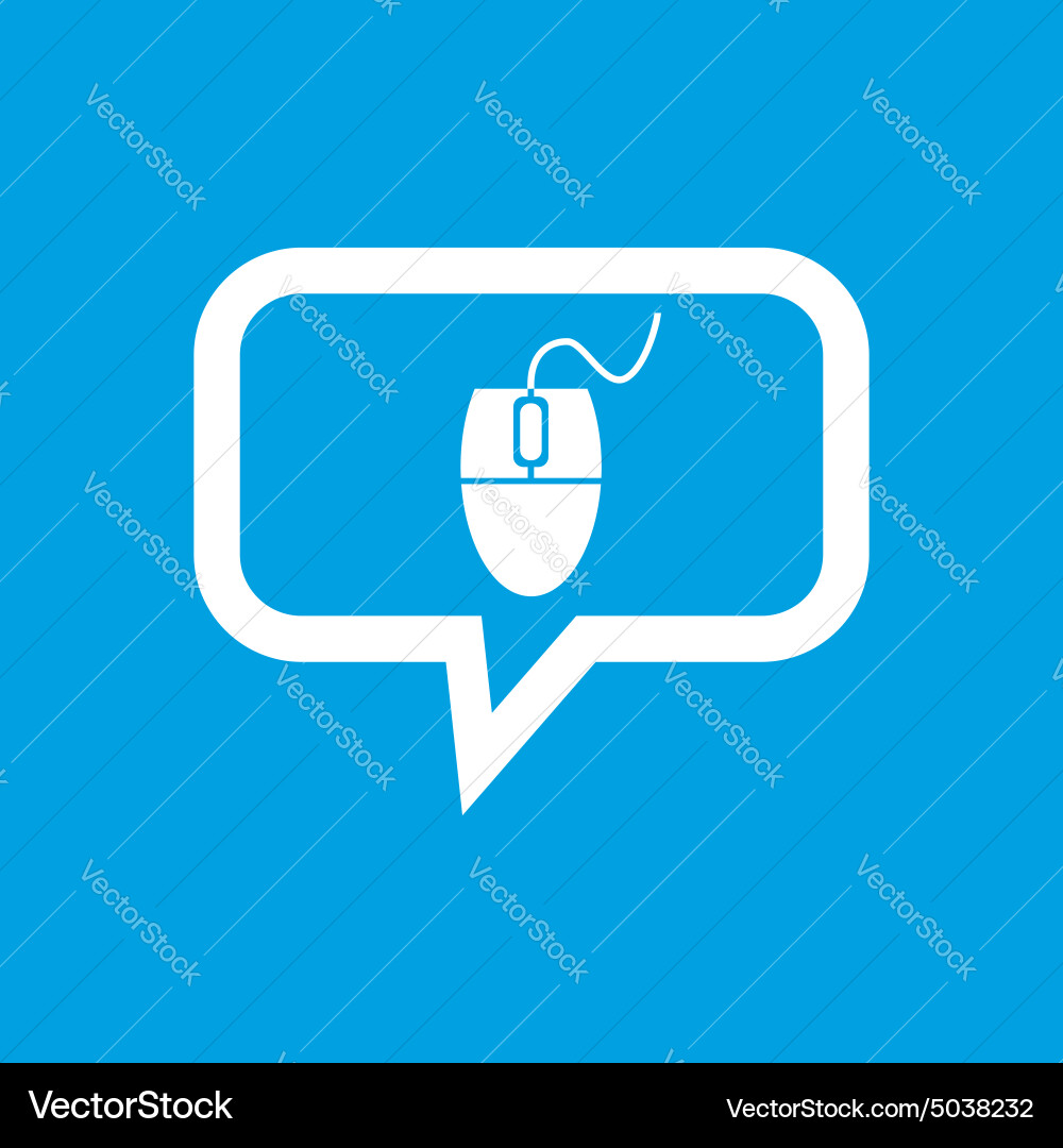 Mouse controller message icon Royalty Free Vector Image