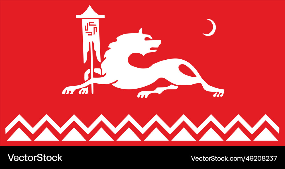 Northeast caucasian caspian avars flag Royalty Free Vector