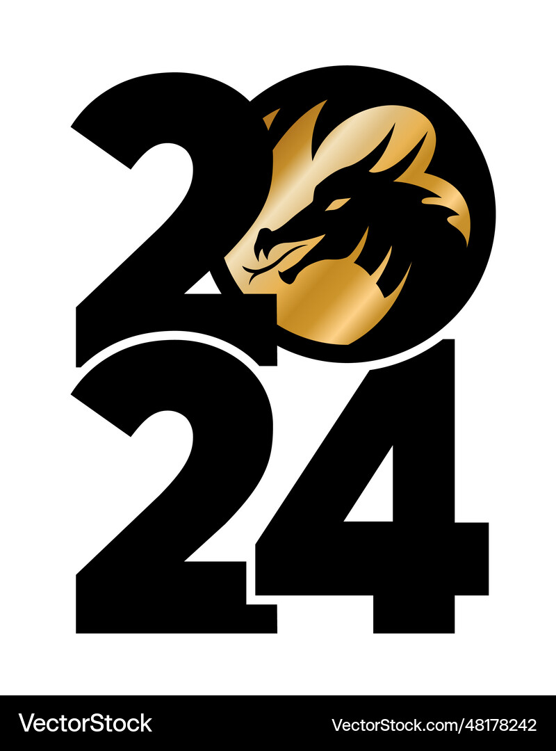 Logo 2024 with the dragon icon symbol Royalty Free Vector