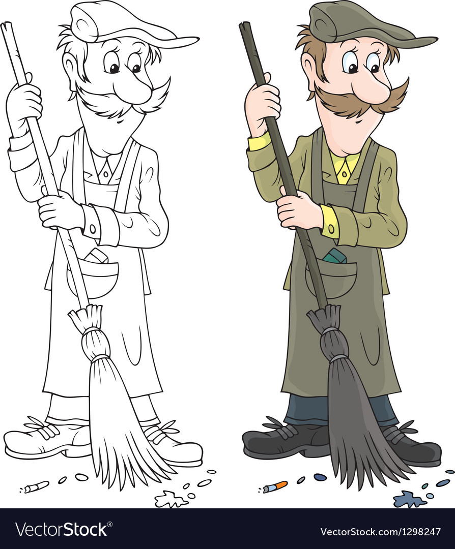 Yardman Royalty Free Vector Image - VectorStock