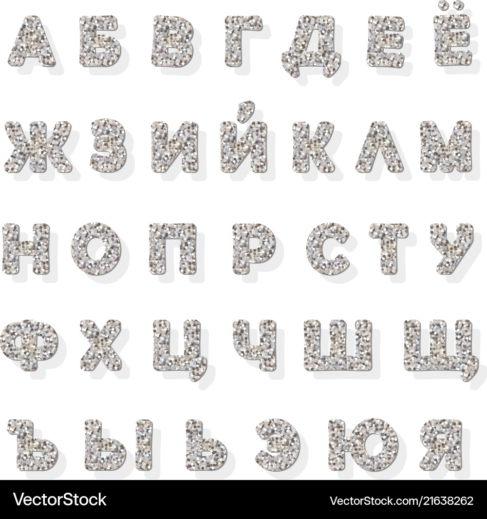 Cyrillic silver glitter font isolated on white Vector Image