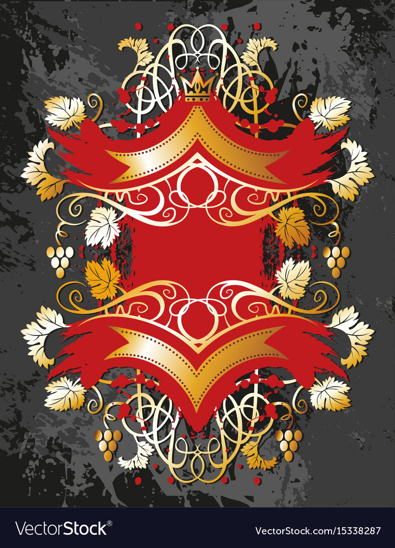 Decorative frame with pattern Royalty Free Vector Image