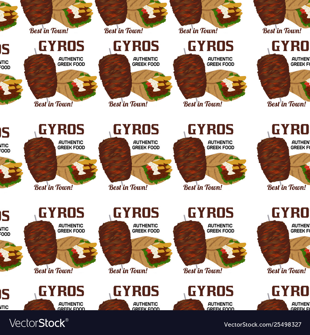 Gyros pattern texture design Royalty Free Vector Image