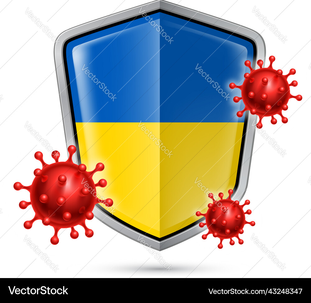Shield icon of ukraine Royalty Free Vector Image