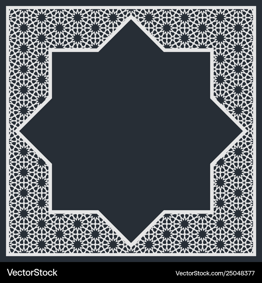 Frame in arabic style traditional islamic design Vector Image