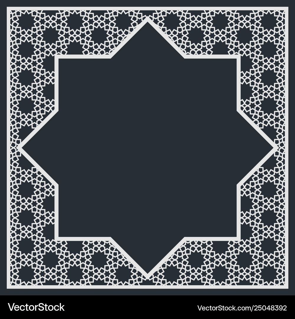 Frame in arabic style traditional islamic design Vector Image