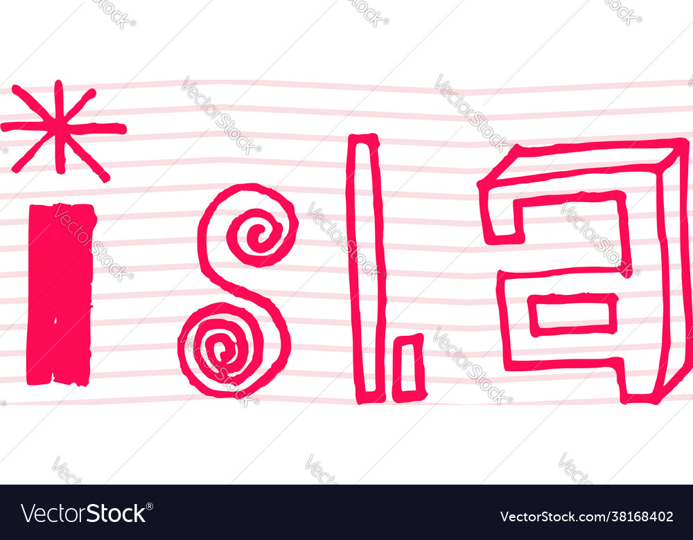 Isla Royalty Free Vector Image - VectorStock