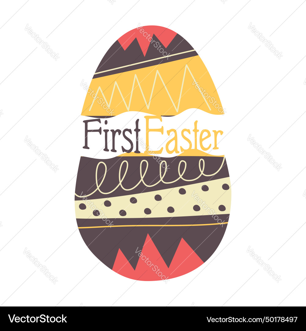 Easter egg design with text - first Royalty Free Vector
