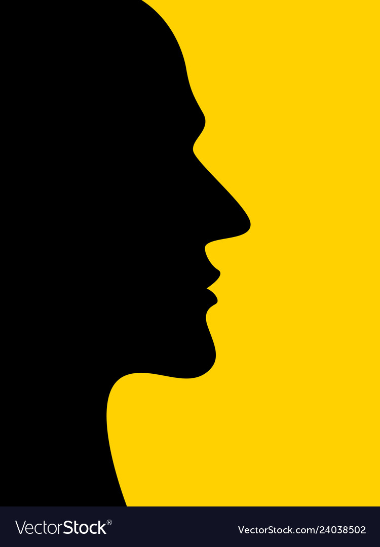 Human head Royalty Free Vector Image - VectorStock