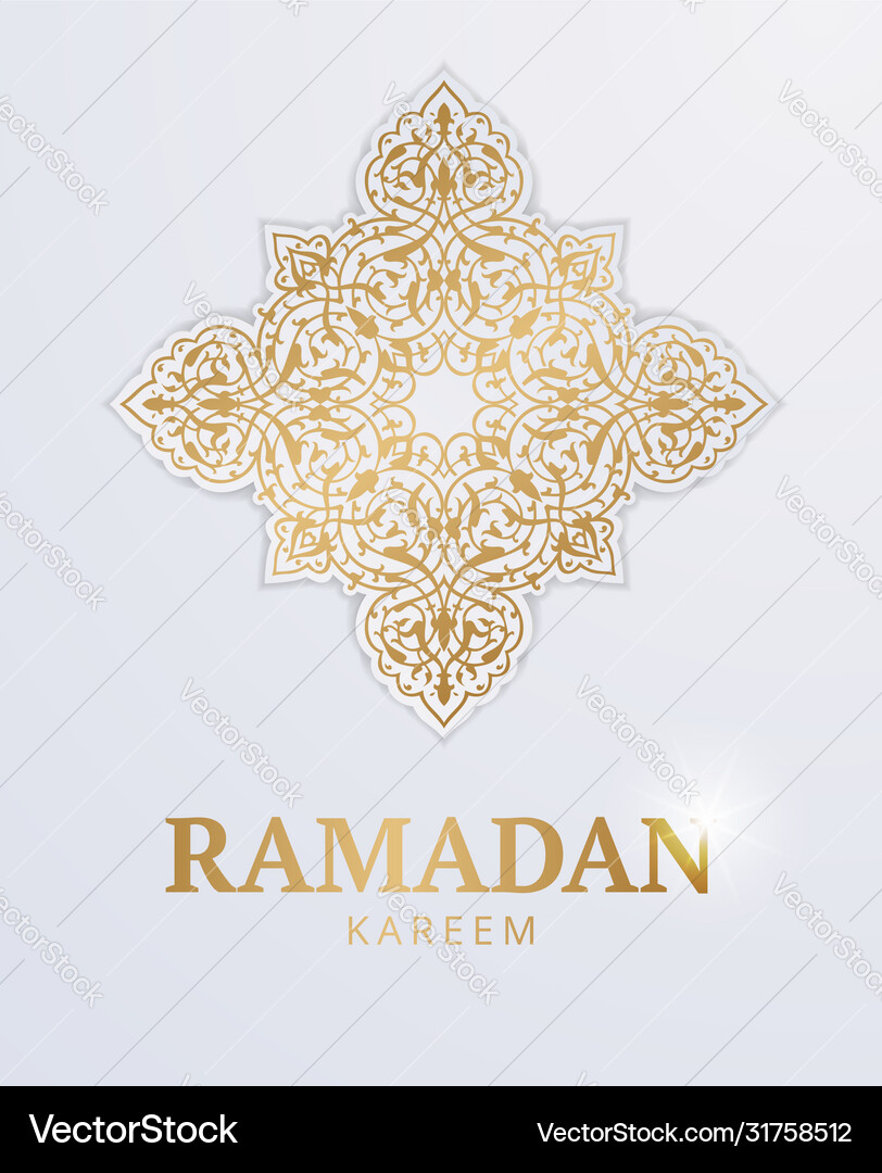 White and gold card ramadan kareem Royalty Free Vector Image