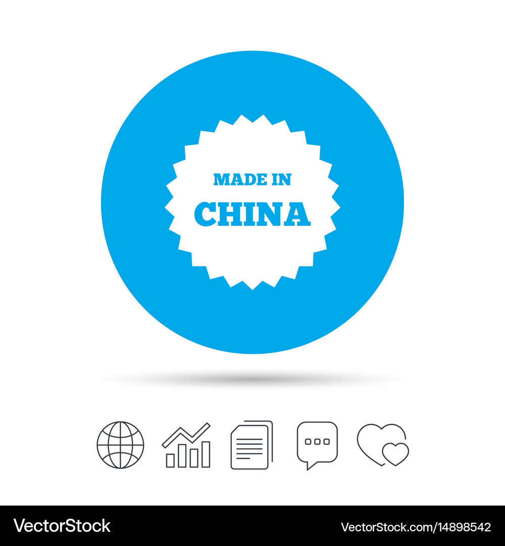 Made in china icon export production symbol Vector Image
