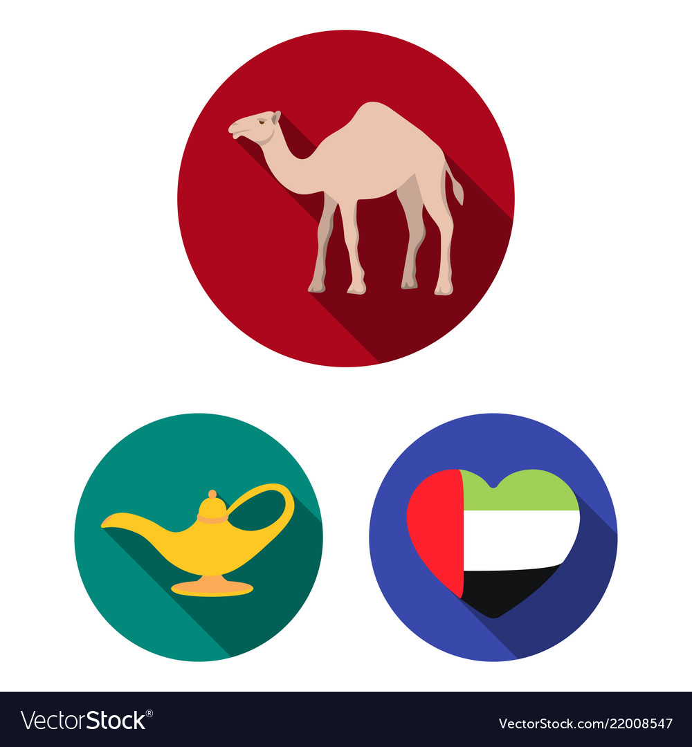 Country united arab emirates flat icons in set Vector Image
