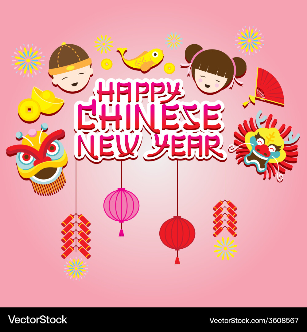 Chinese new year text with icons Royalty Free Vector Image