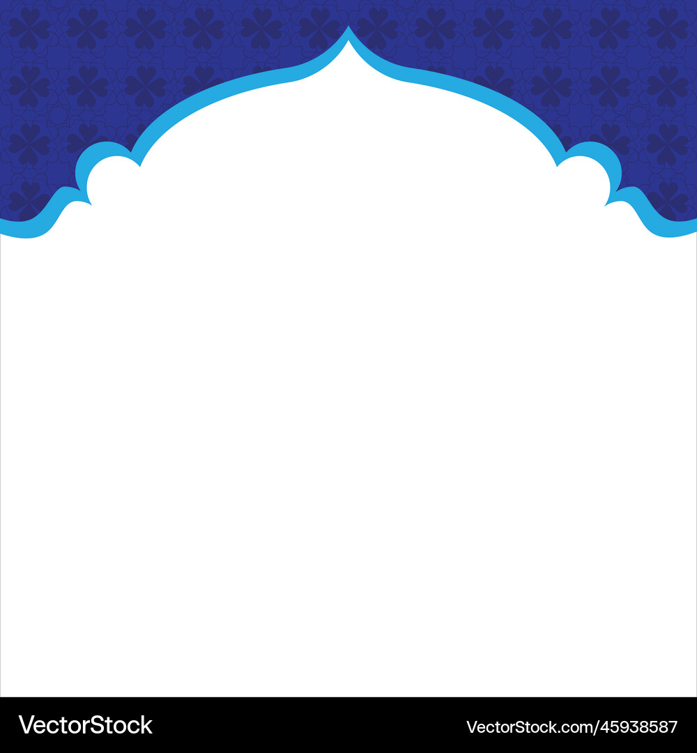 Ramadhan blue header Royalty Free Vector Image