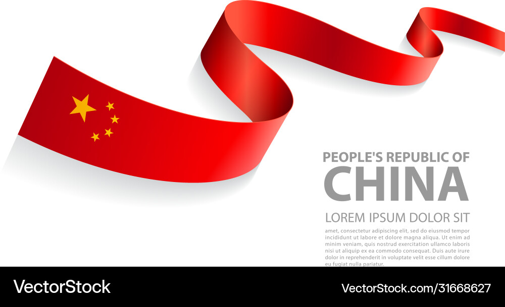 Banner with chinese flag colors Royalty Free Vector Image