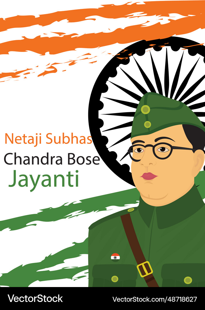 Image of netaji chandra bose jayanti Royalty Free Vector