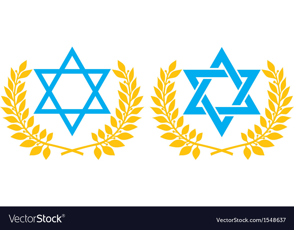 Star david Royalty Free Vector Image - VectorStock