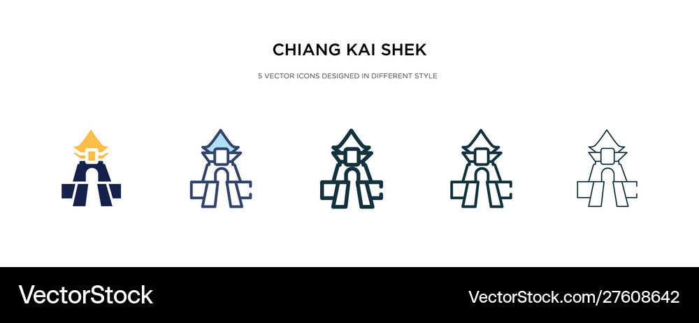 Chiang kai shek memorial hall icon in different Vector Image