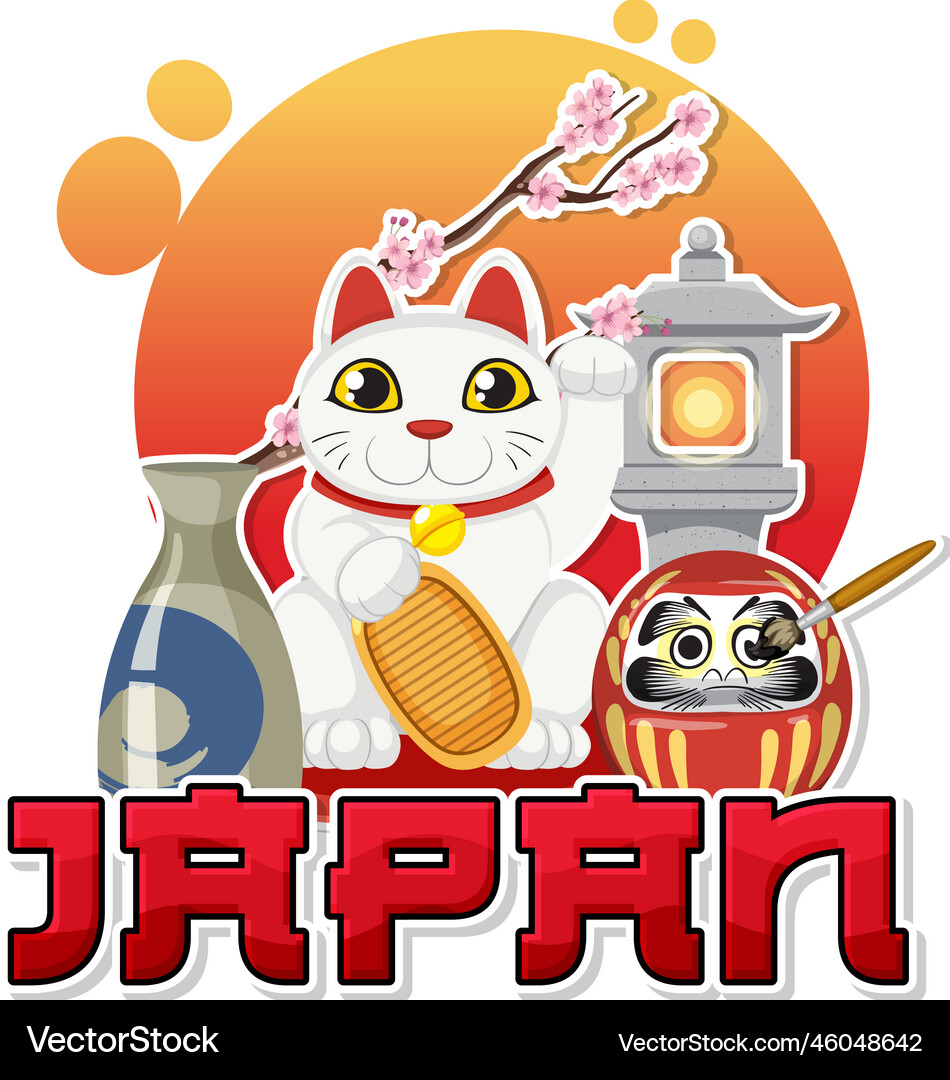 Japanese element nation tradition symbol Vector Image