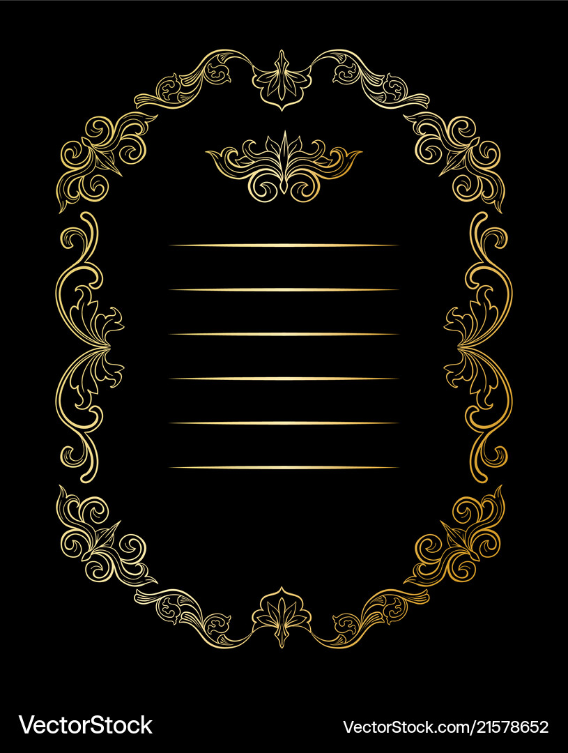 Floral border for diploma and certificate Vector Image