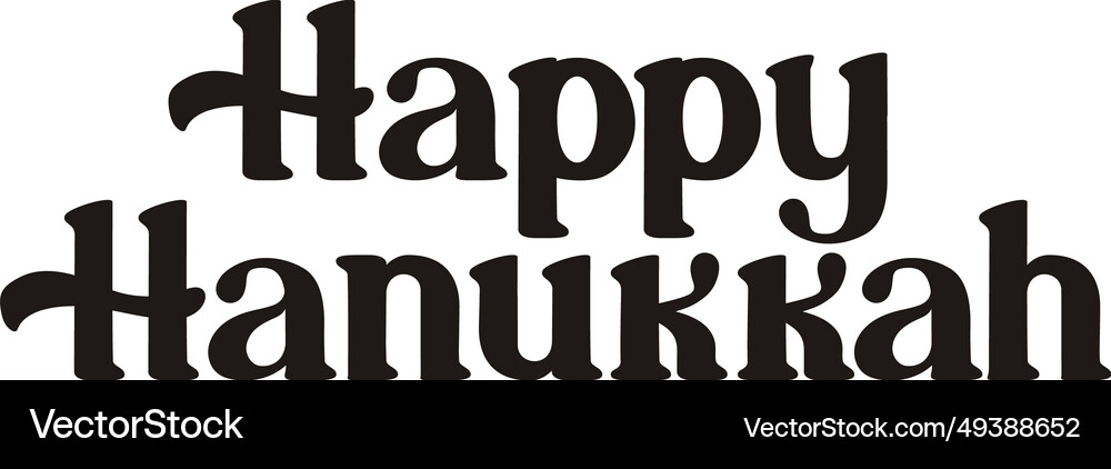 Hanukkah lettering decorative composition Vector Image