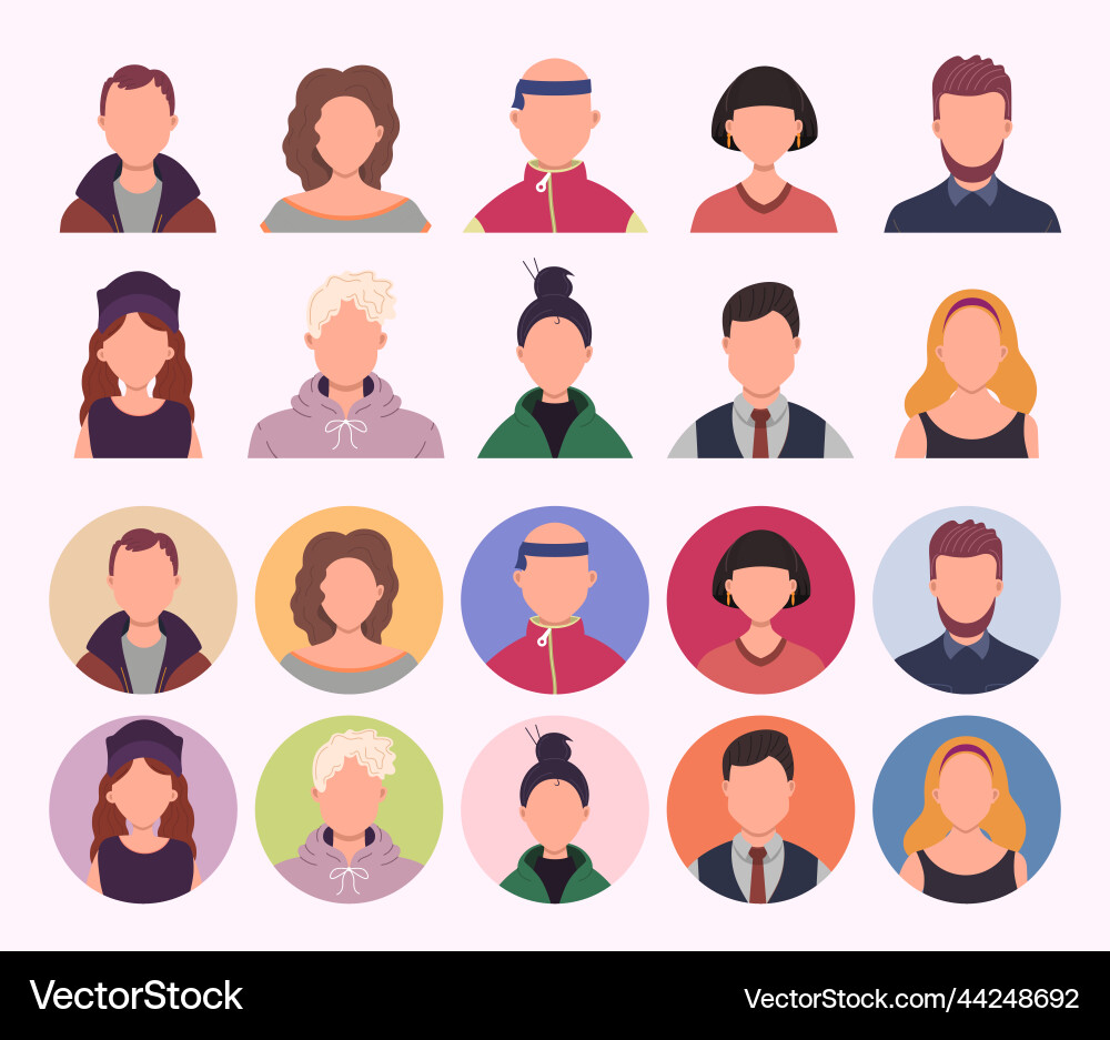 Set of people avatars Royalty Free Vector Image