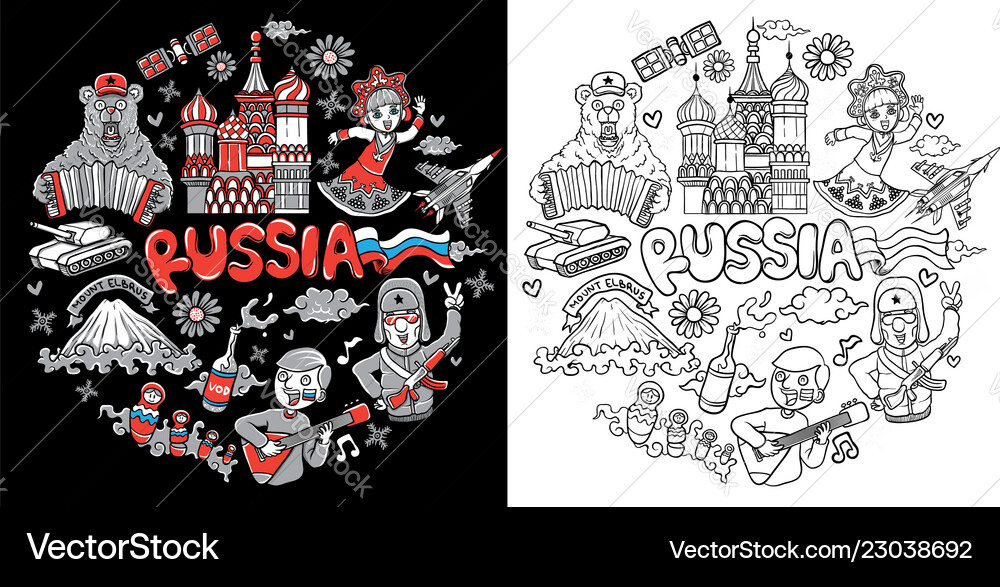 Stock russia icon web set isolated Royalty Free Vector Image