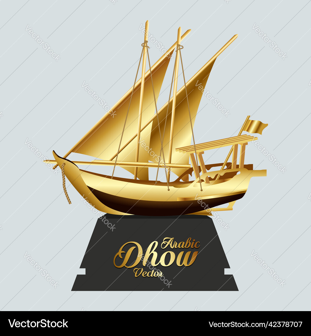 Traditional gold boat dhow trophy Royalty Free Vector Image