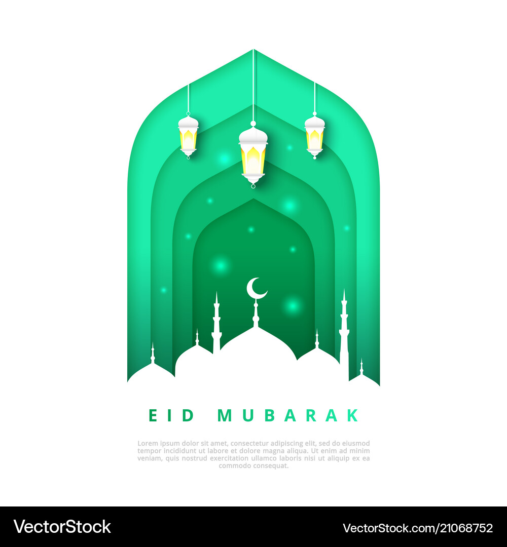 Islamic beautiful design template mosque Vector Image