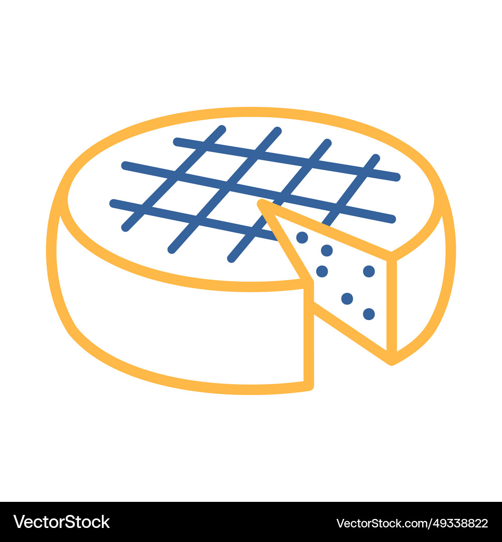Head hard cheese with a slice cut out icon dairy Vector Image