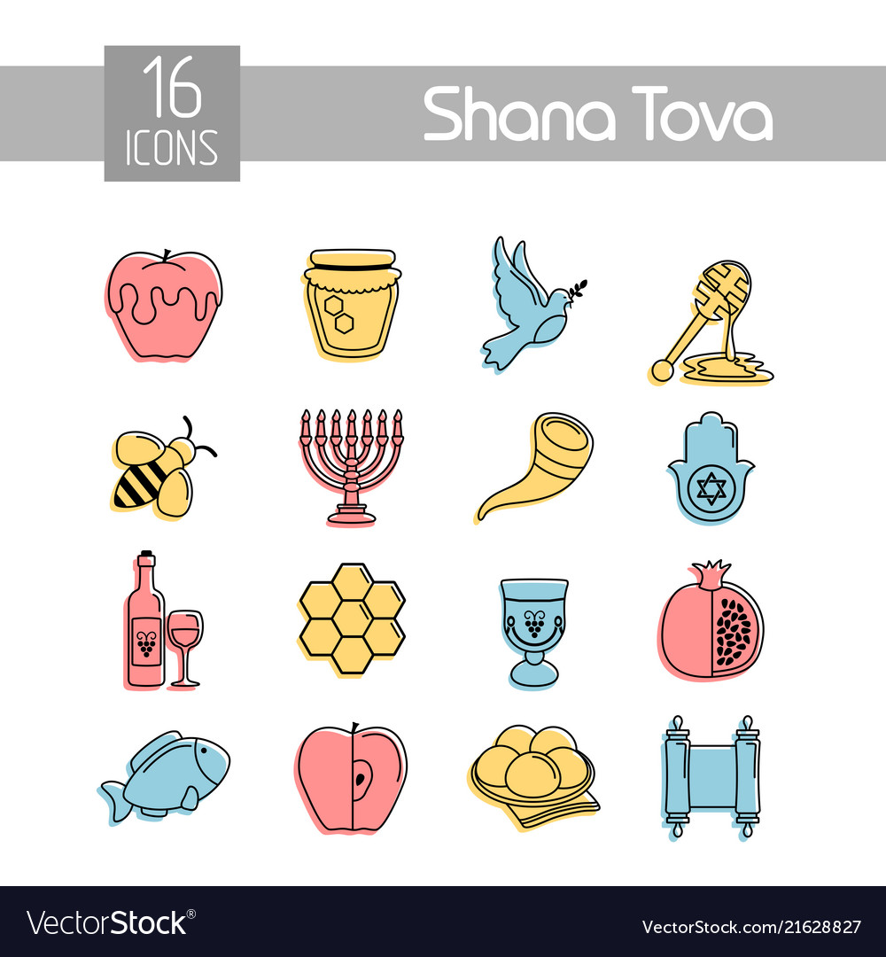 Rosh hashanah shana tova jewish new year icon set Vector Image