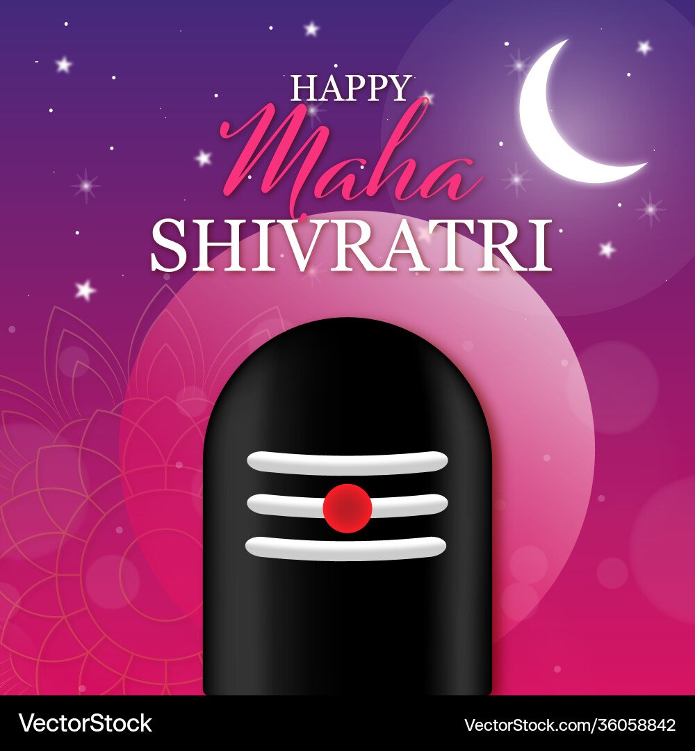 Greeting card for shivratri Royalty Free Vector Image