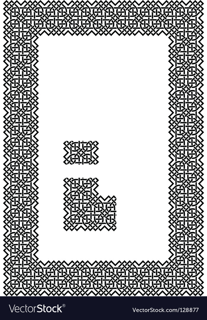 Border Royalty Free Vector Image - VectorStock