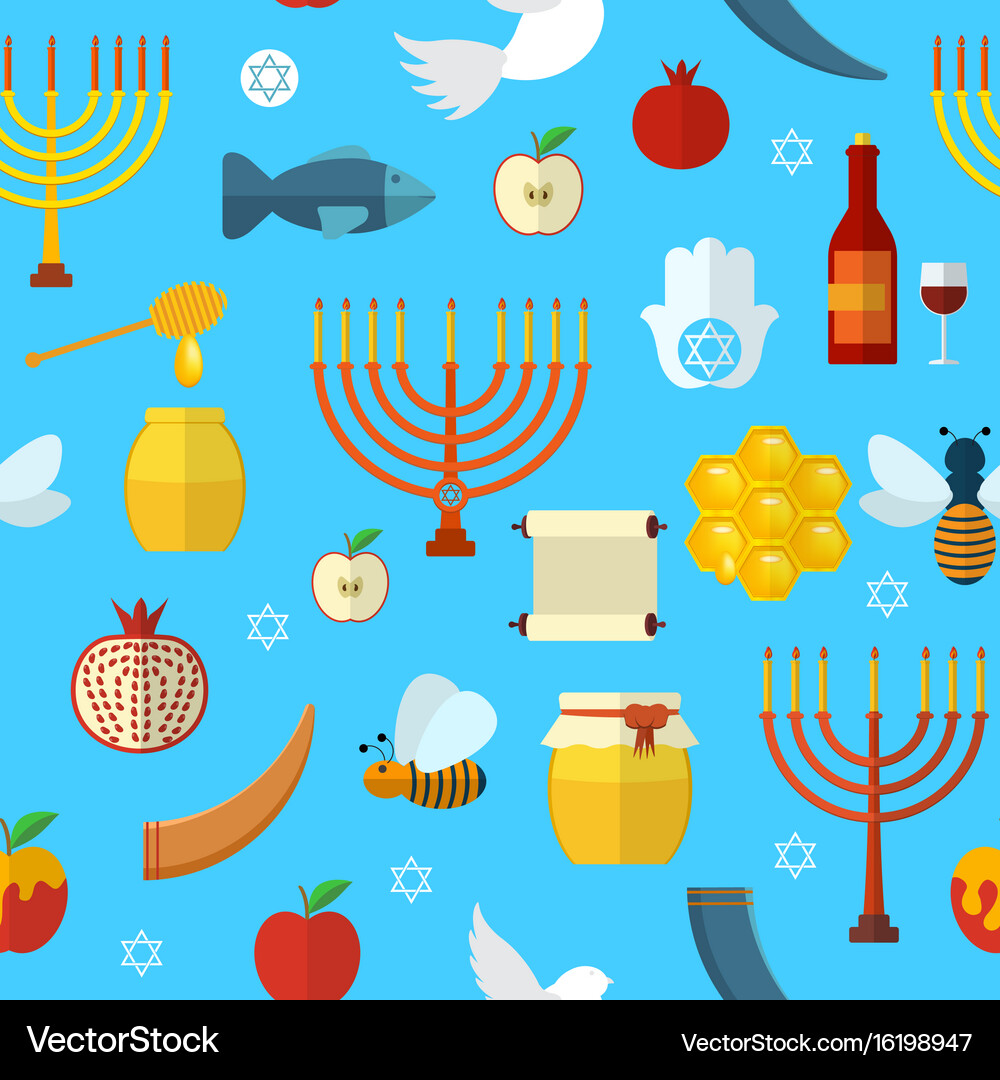 Rosh hashanah shana tova seamless pattern Vector Image