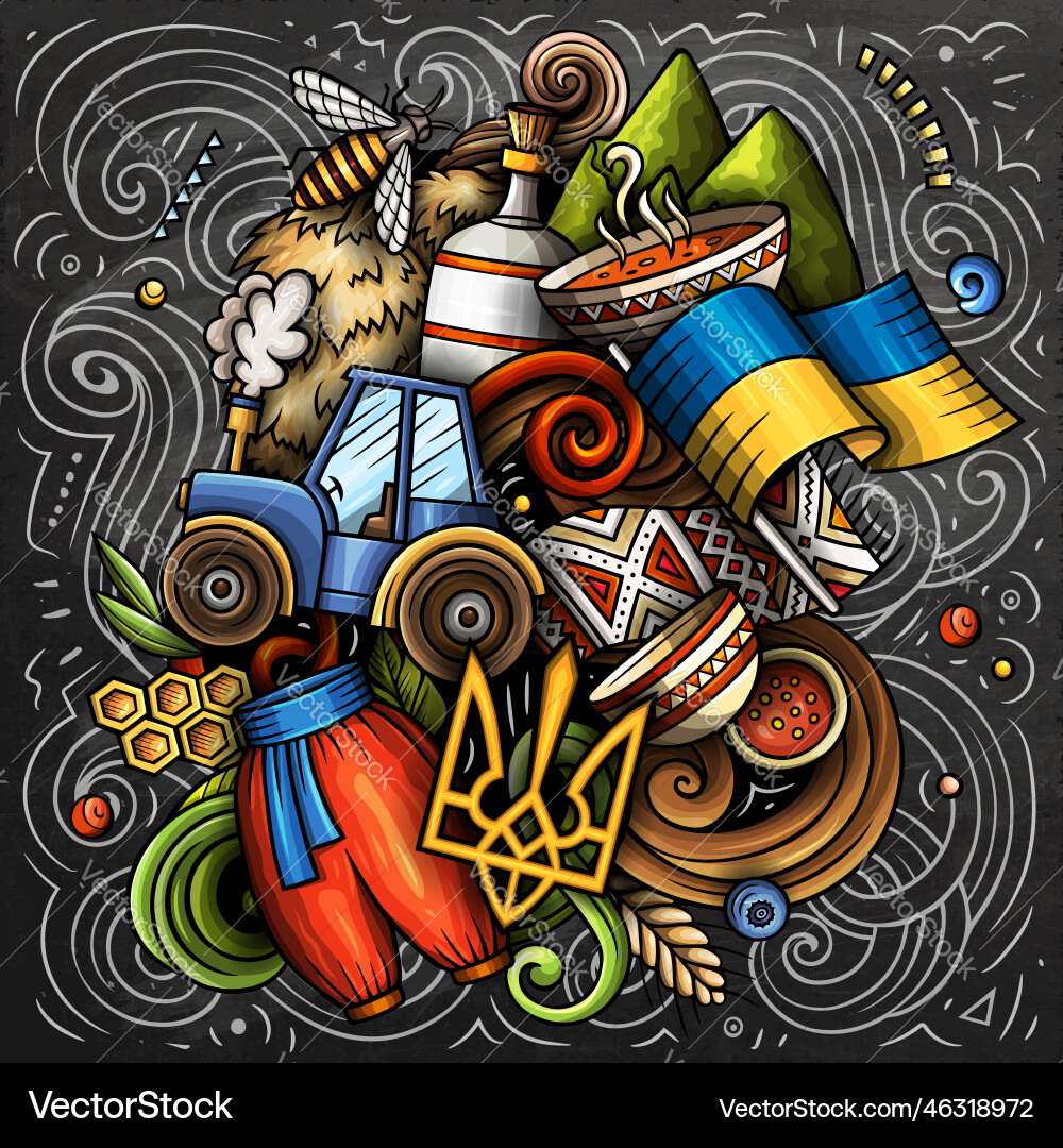 Ukraine cartoon doodle funny ukrainian design Vector Image