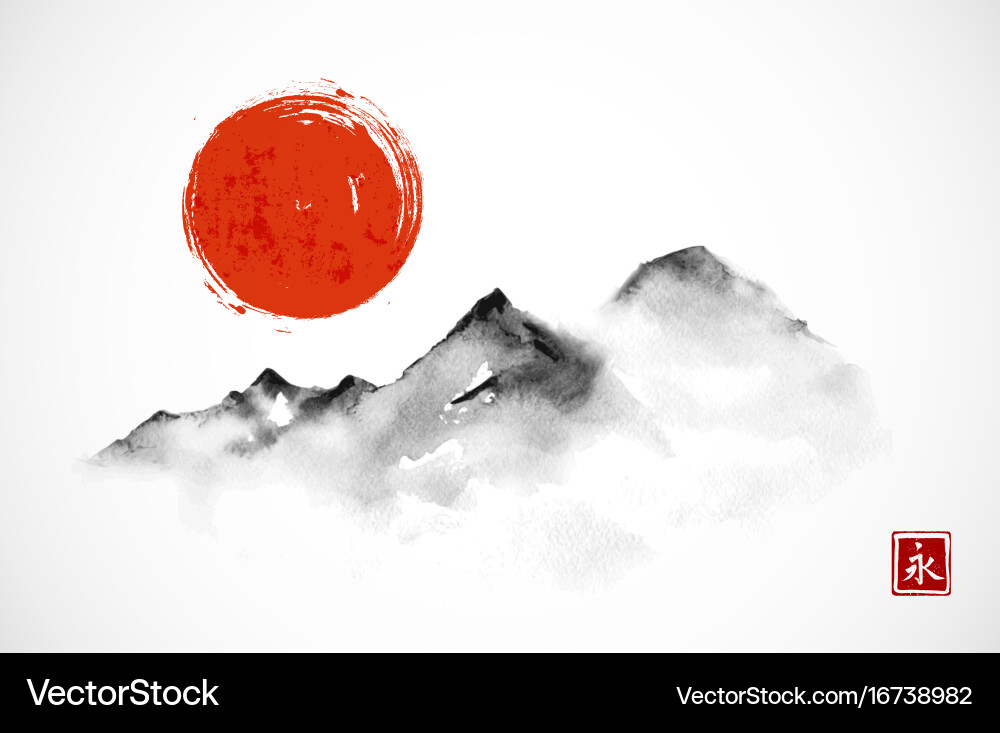 Mountains and red sun hand drawn with ink Vector Image