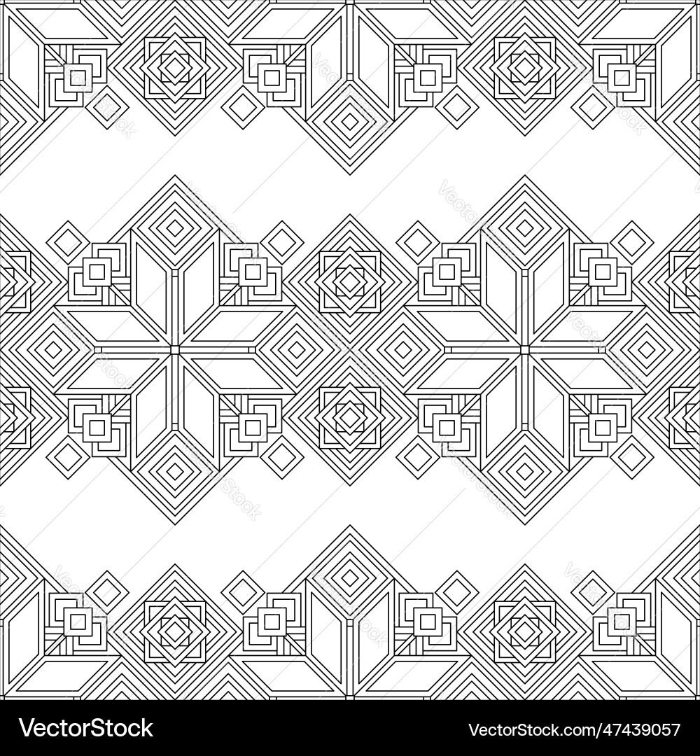 Seamless pattern with ornamental composition Vector Image