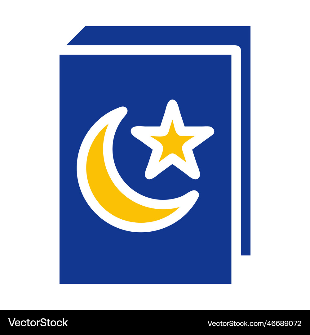 Quran icon solid blue yellow colour ramadan Vector Image