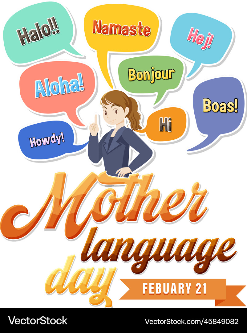 International mother language day banner design Vector Image