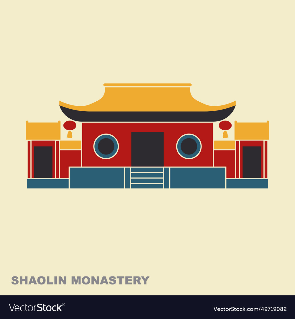 Shaolin Temple Henan City Royalty Free Vector Image