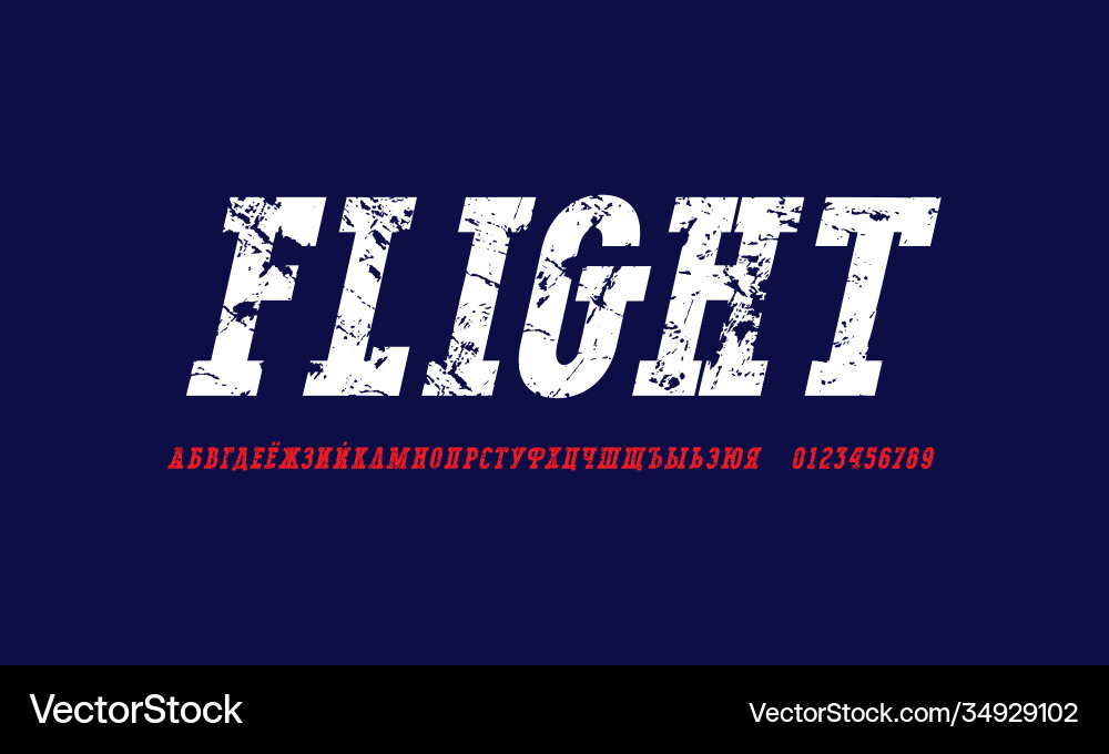 Oblique serif font in classic style Royalty Free Vector