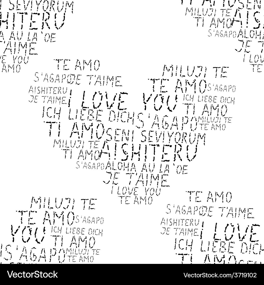 Seamless pattern Royalty Free Vector Image - VectorStock