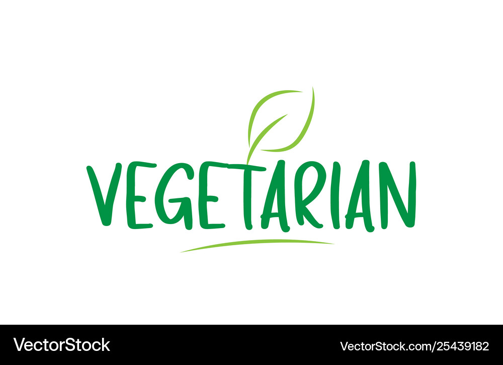 Vegetarian green word text with leaf icon logo Vector Image