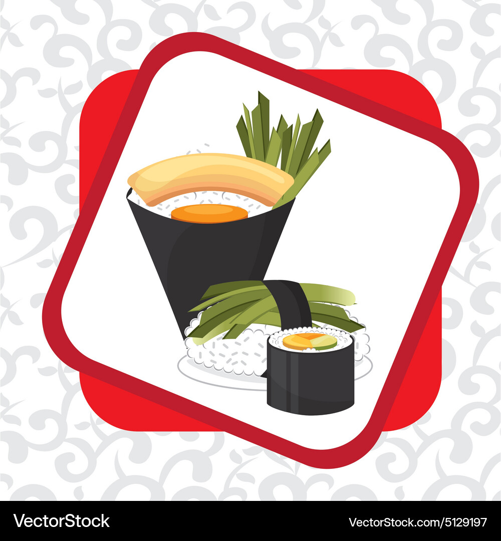 Japanese food Royalty Free Vector Image - VectorStock