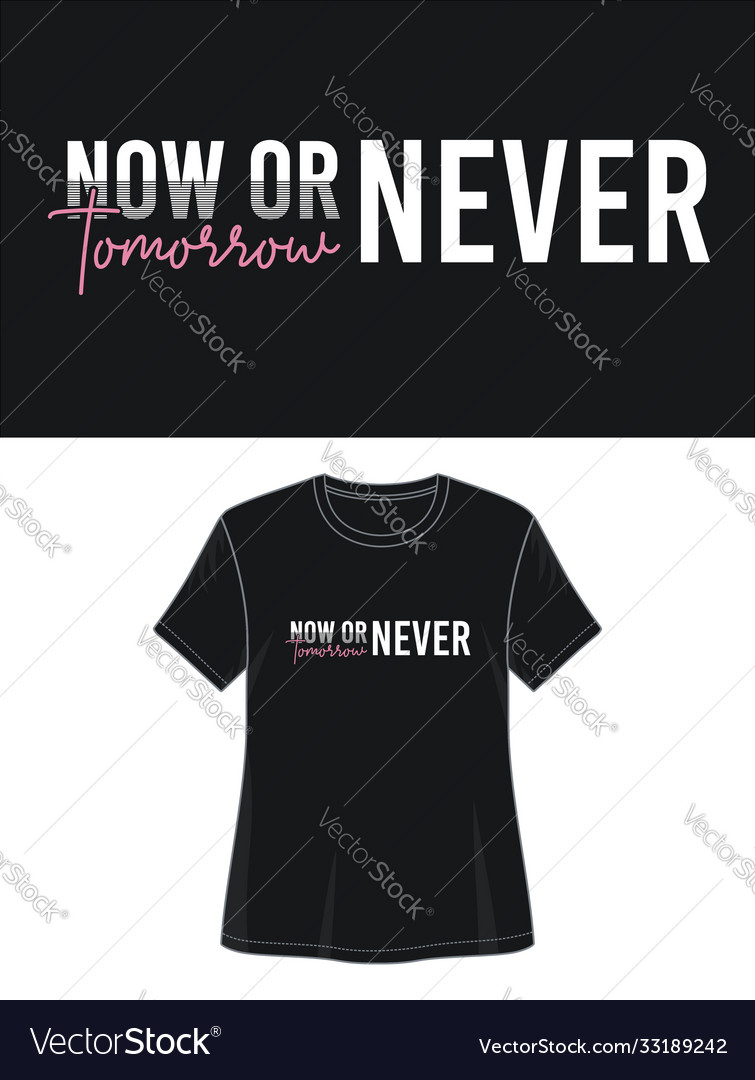 Never Royalty Free Vector Image - VectorStock