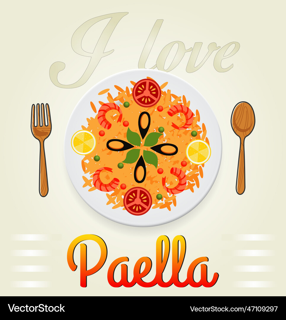 I love paella spanish Royalty Free Vector Image