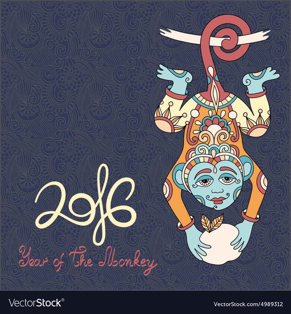 Year the monkey Royalty Free Vector Image - VectorStock