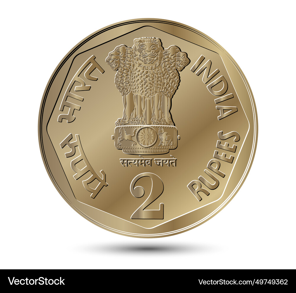 2 rupees coin of india Royalty Free Vector Image